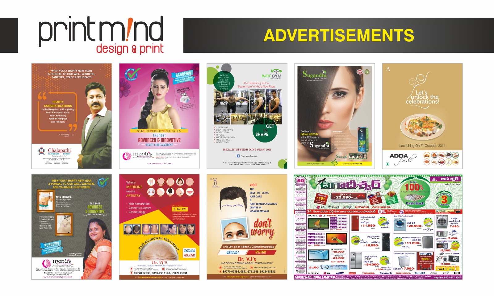 Print Mind -- PortFolio