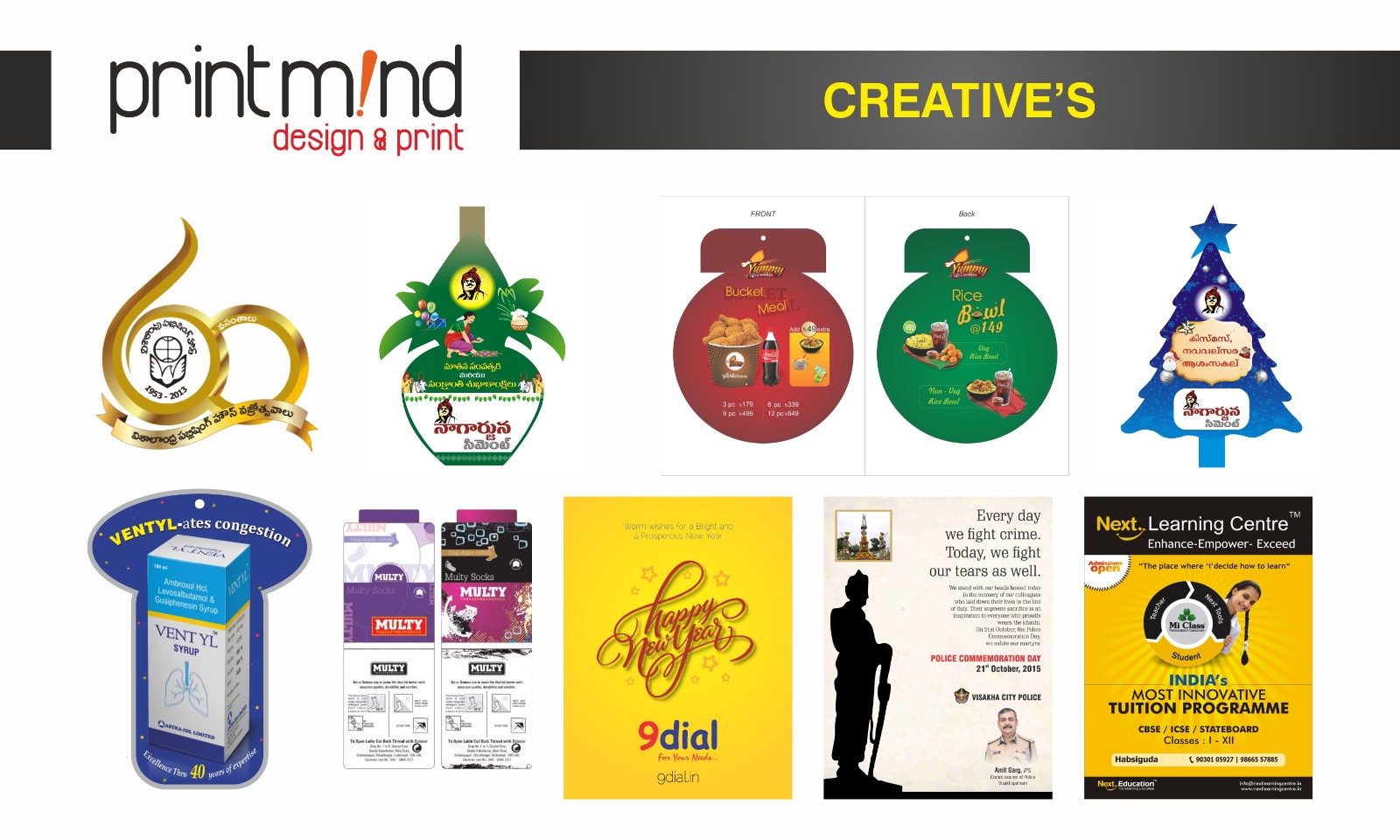 Print Mind -- PortFolio